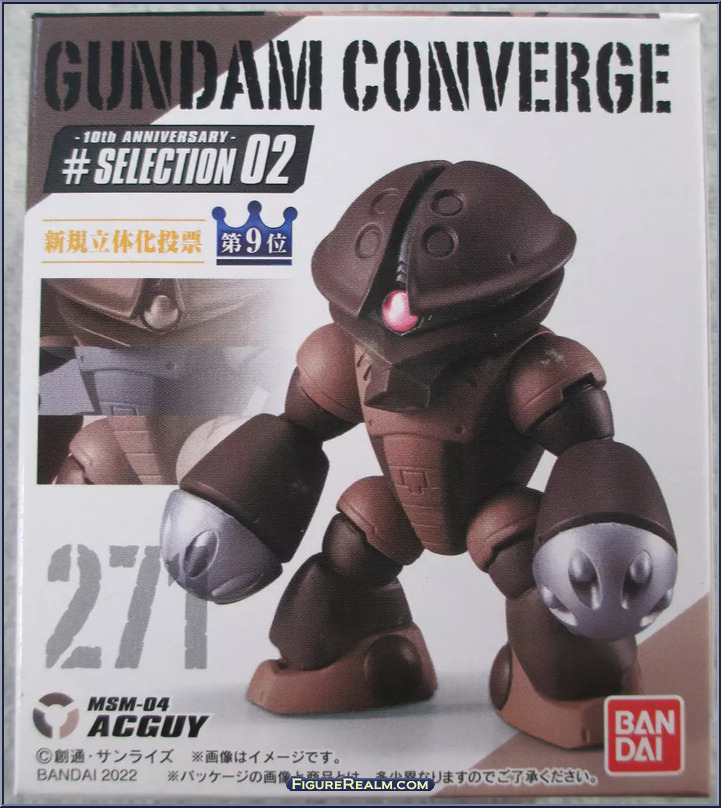 MSM-04 Acguy - Gundam Converge - 10th Anniversary Selection 02 - Bandai Action Figure
