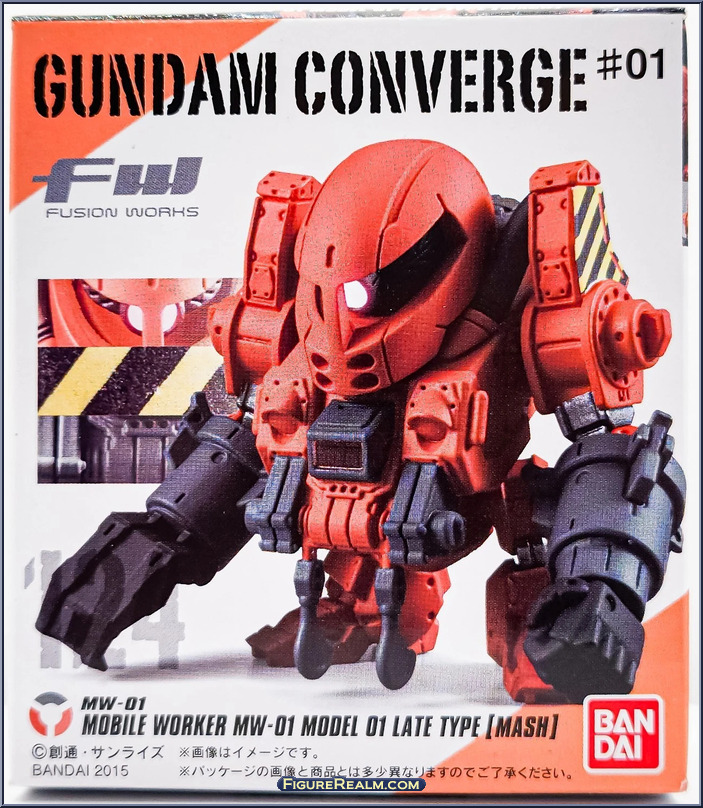 MW-01 Mobile Worker Model 01 Late Type (Mash Custom) - Gundam Converge ...