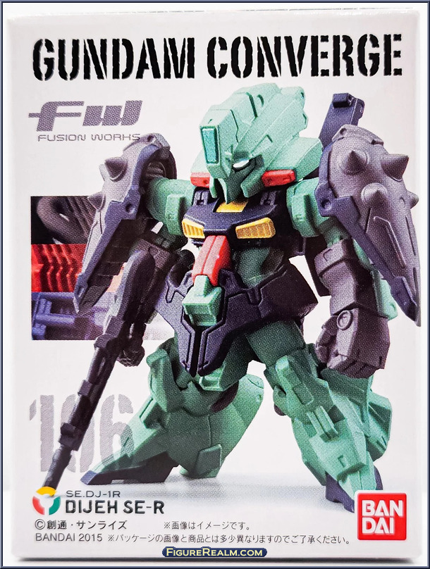 SE-DJ-1R Dijeh SE-R - Gundam Converge - Basic Series - Bandai Action Figure