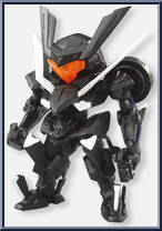 SVMS-01X Union Flag Custom II - Gundam Converge - Basic Series - Bandai ...