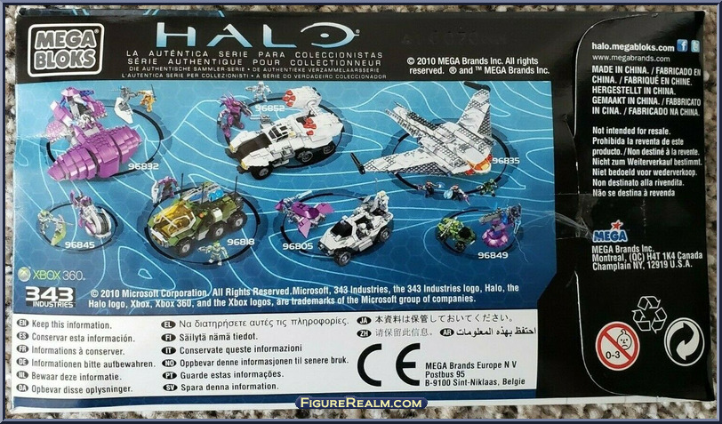 Cyan Spartan - Halo - Sets - Mega Bloks Action Figure