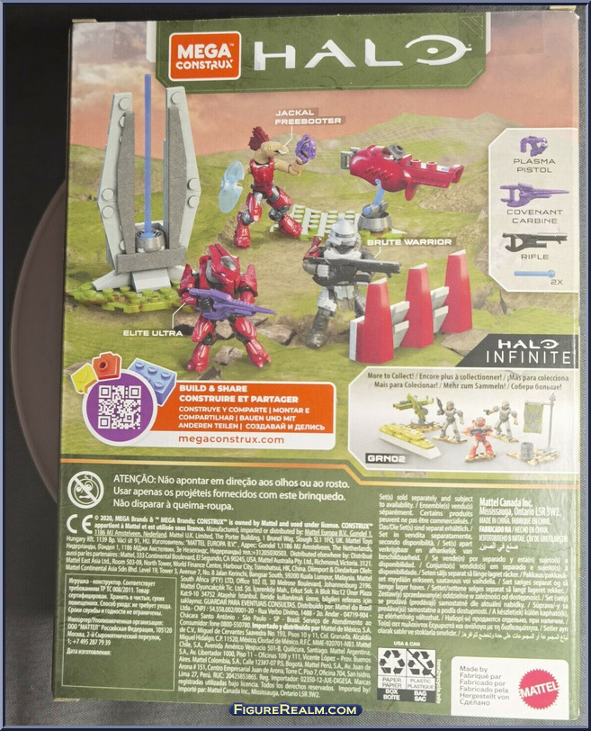 Mercenary Combat Unit - Halo - Sets - Mega Bloks Action Figure