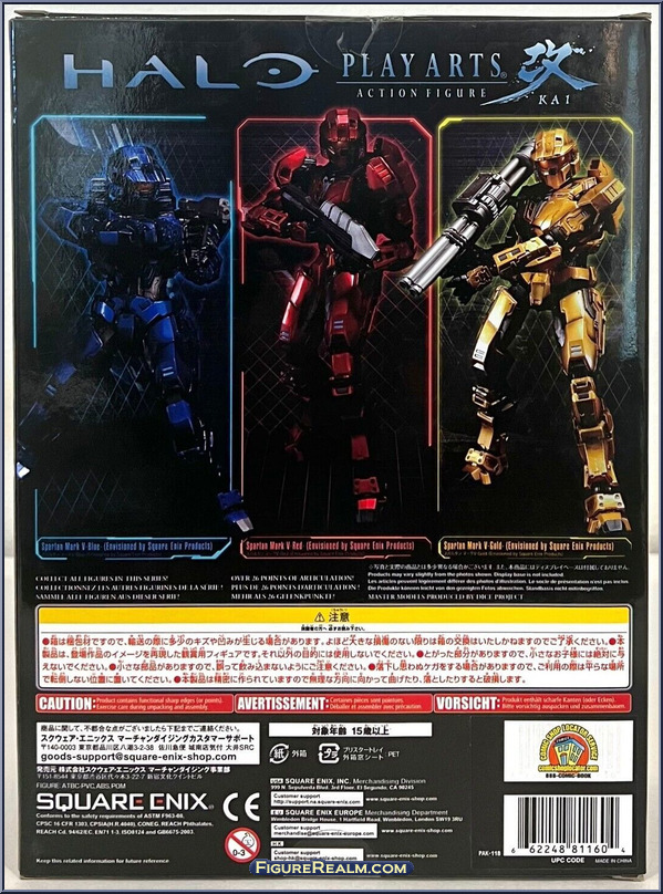 Master Chief (Gold) - Halo - Halo - Play Arts Kai - Square Enix Action ...