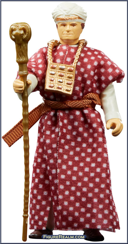 Belloq (Ceremonial) - Indiana Jones - Retro - Raiders of the Lost Ark ...