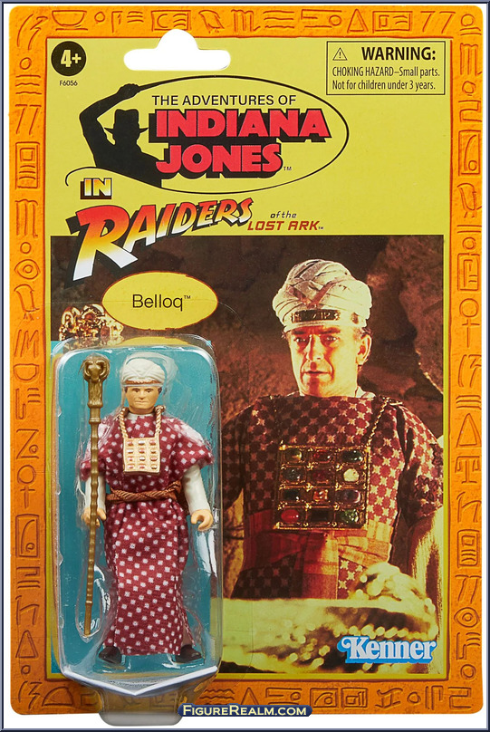 Belloq (Ceremonial) - Indiana Jones - Retro - Raiders of the Lost Ark ...