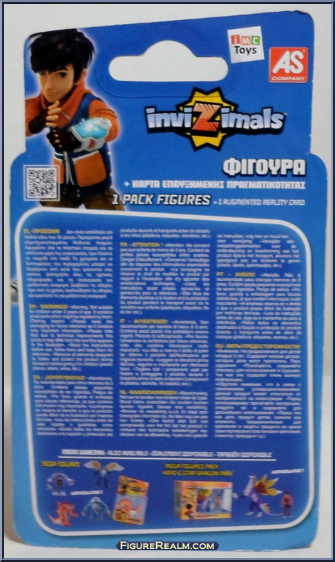 Jungle Dragon - inviZimals - Basic Series - IMC Toys Action Figure