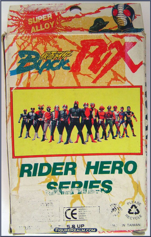 Kamen Rider (Orange) - Kamen Rider Black RX - Super Alloy - Glasslite ...