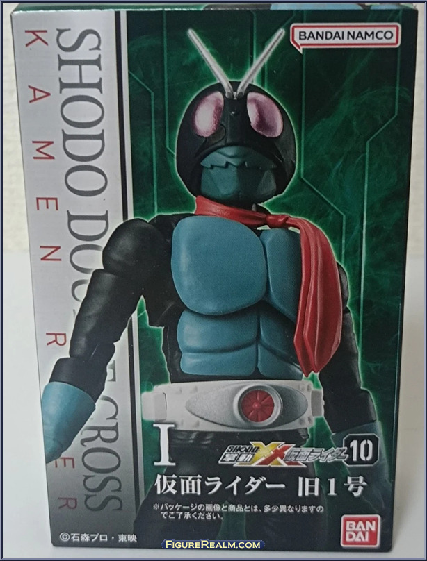 Kamen Rider (Original 1) - Kamen Rider - SHODO-XX (Double Cross ...
