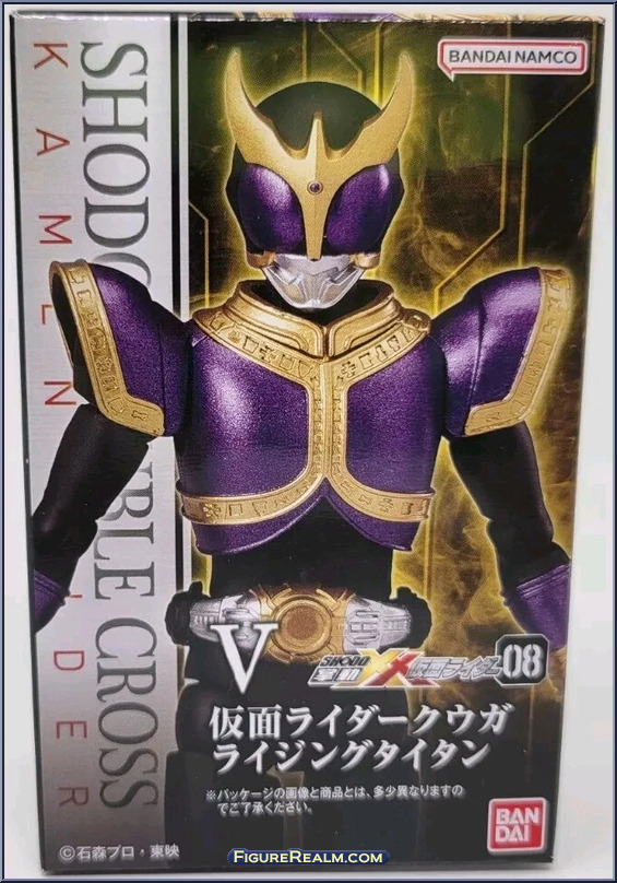 Kamen Rider Kuuga (Rising Titan Form) - Kamen Rider - SHODO-XX (Double ...