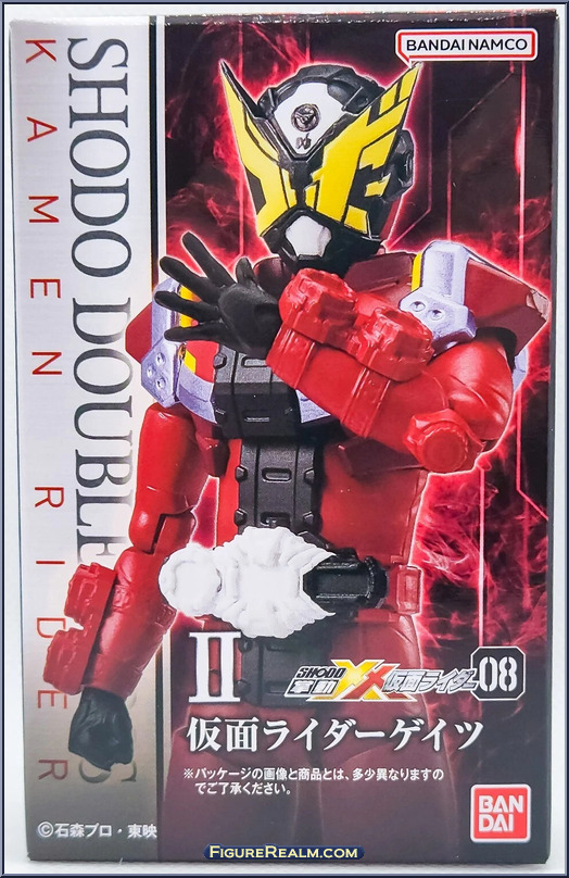 Kamen Rider Geiz - Kamen Rider - SHODO-XX (Double Cross) - Shodo 08 ...