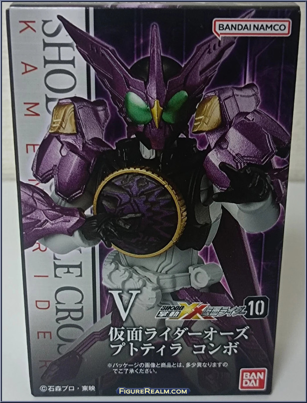 Kamen Rider OOO (Putotyra Combo) - Kamen Rider - SHODO-XX (Double Cross ...