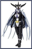 Mezool (Complete) - Kamen Rider - SHODO-XX (Double Cross) - Shodo 10 ...