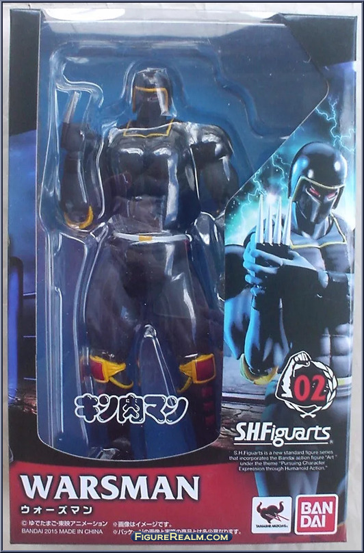 Warsman - Kinnikuman - S.H. Figuarts - Bandai Action Figure