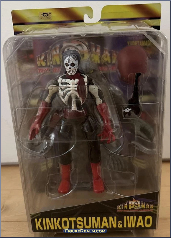 Kinkotsuman & Iwao - Kinnikuman - Basic Series - Romando Action Figure