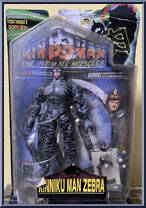 Kinniku Man Zebra - Kinnikuman - Basic Series - Romando Action Figure