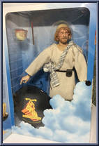 Brian - Life of Brian - Basic Series - Sideshow Action Figure