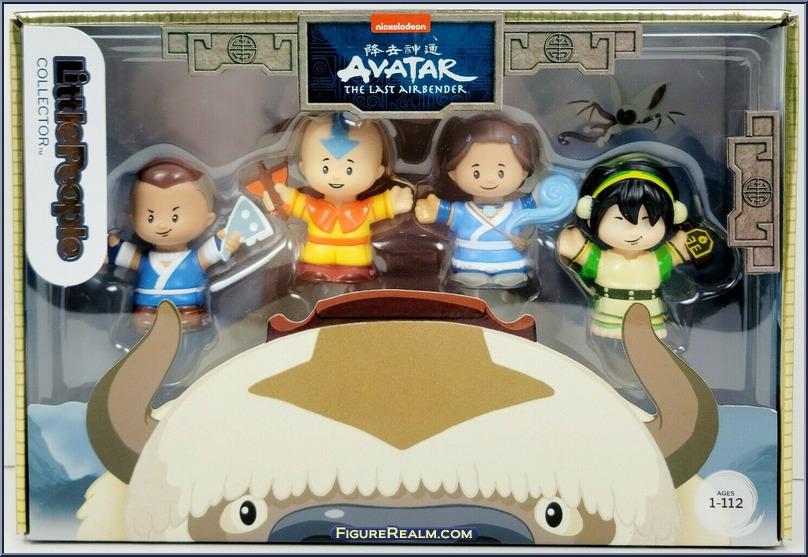 Avatar the Last Airbender - Little People Collector - Basic Series ...