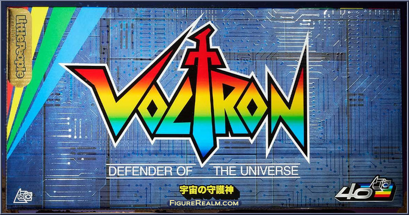 Voltron - Little People Collector - Basic Series - Fisher-Price Action ...