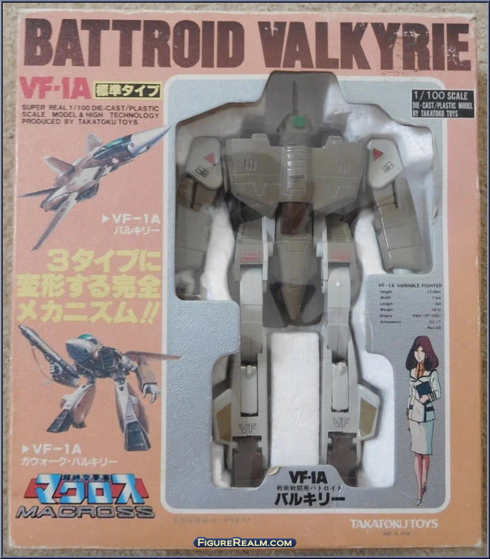 Battroid Valkyrie VF-1A (1/100 Scale) - Macross - Basic Series - Takatoku Toys Action Figure