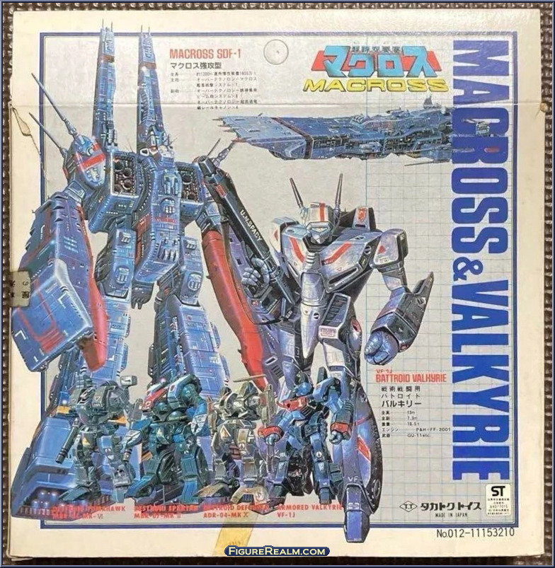 Macross & Valkyrie (Deluxe) - Macross - Basic Series - Takatoku Toys Action Figure