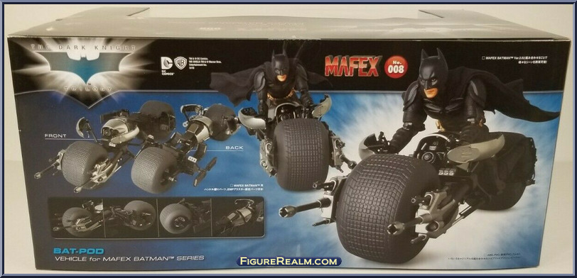 Bat-Pod (Dark Knight Trilogy) - Mafex - DC - Medicom Action Figure