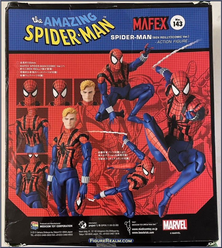Spider-Man (Ben Reilly) (Comic Version) - Mafex - Marvel - Medicom ...