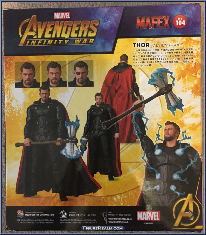 Thor (Avengers Infinity War) - Mafex - Marvel - Medicom Action Figure