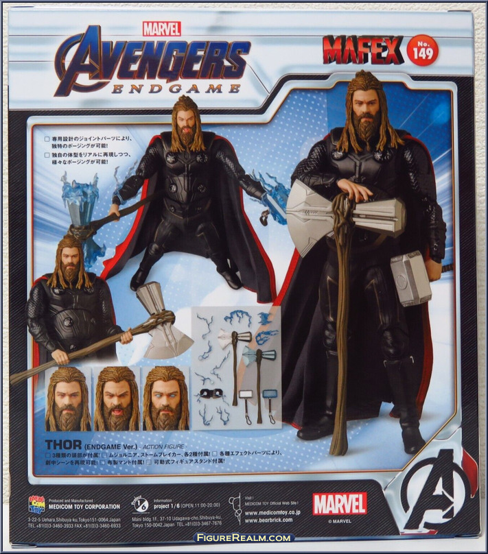 Thor (Avengers: Endgame) - Mafex - Marvel - Medicom Action Figure