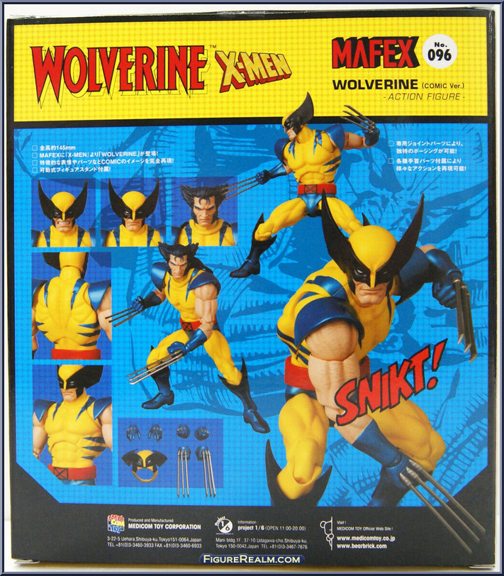 Wolverine (Yellow / Blue) (X-Men) - Mafex - Marvel - Medicom Action Figure