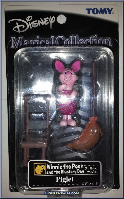 Piglet - Magical Collection - Basic Series - Tomy Action Figure
