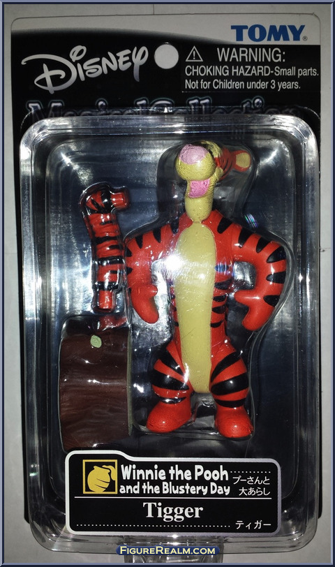 Tigger - Magical Collection - Basic Series - Tomy Action Figure