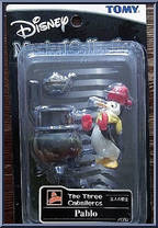 Pablo (Three Caballeros) - Magical Collection - Basic Series - Tomy ...
