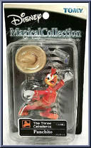 Panchito (Three Caballeros) - Magical Collection - Basic Series - Tomy ...