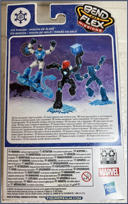 Red Skull (Ice Mission) - Marvel - Bend and Flex - Missions - Hasbro ...