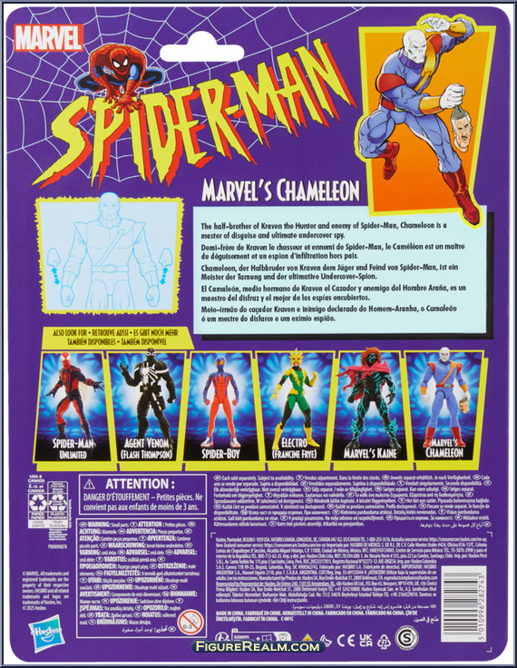 Chameleon - Marvel Legends - Vintage - Spider-Man - Hasbro Action Figure