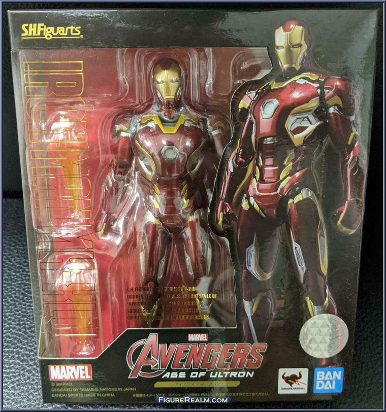 Iron Man (Mark 45) - Marvel - S.H. Figuarts - Avengers Age of Ultron ...