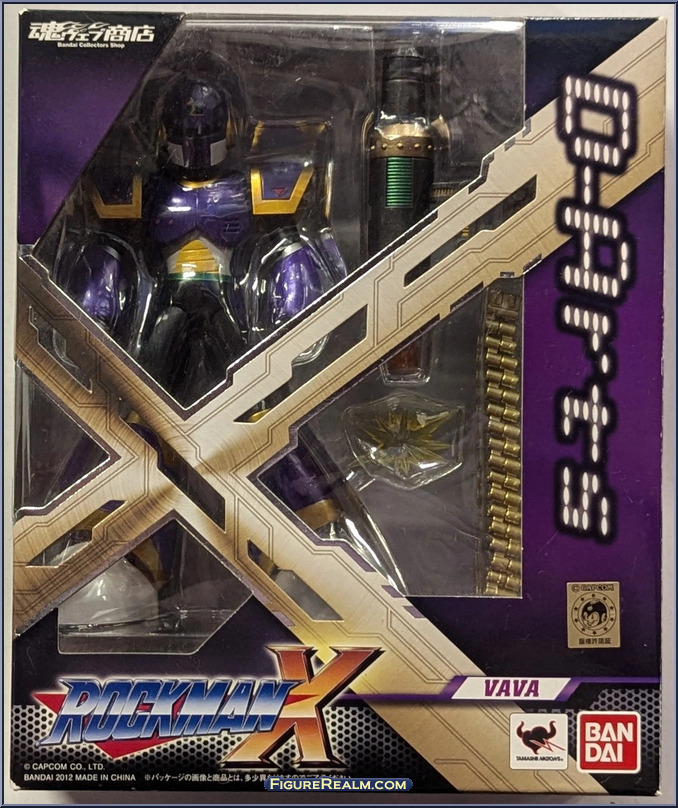 Vava (Rockman X) - MegaMan - D-Arts - Bandai Action Figure
