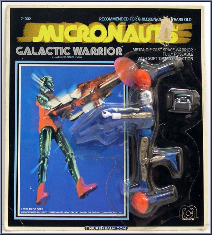 Galactic Warrior (Blue) - Micronauts - Series 1 - Mego Action Figure