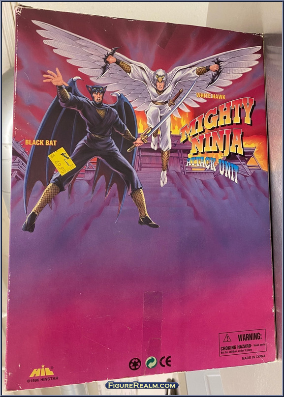 Attack Unit 3-Pack - Mighty Ninja - Multi-Packs - Hinstar Action Figure