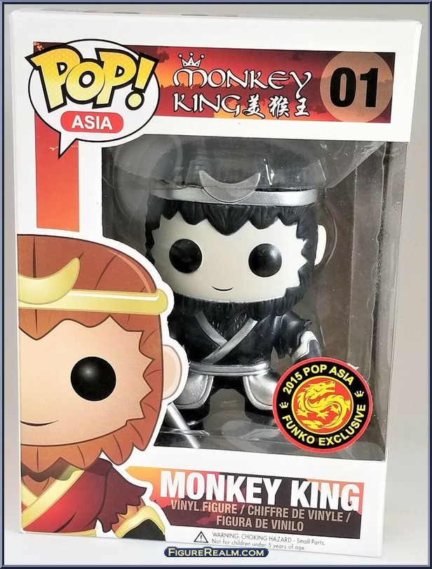 Monkey King (Black / Silver) - Monkey King - Pop! Vinyl Figures - Funko ...