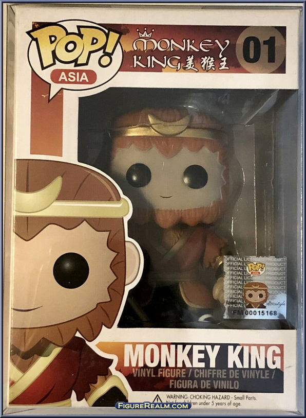 Monkey King (Brown Robe) - Monkey King - Pop! Vinyl Figures - Funko ...