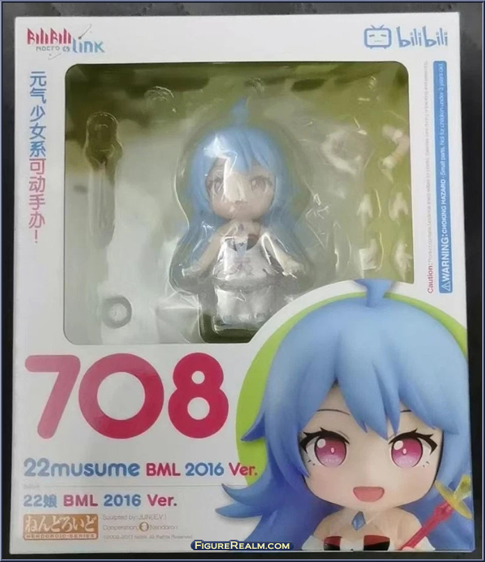 22 (BML 2016 Ver.) - Nendoroid - Bilibili Macro Link - Good Smile ...