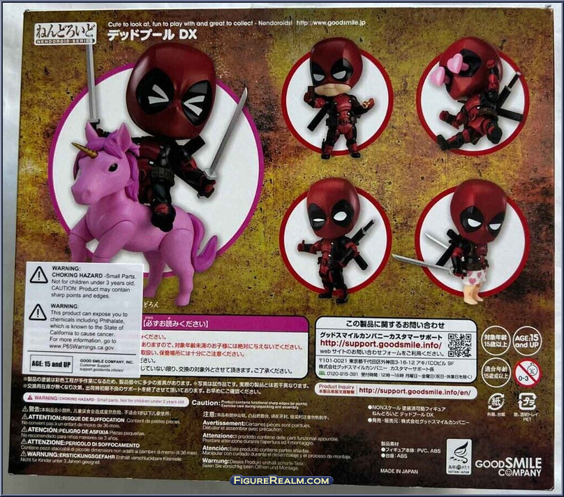 Deadpool (DX Ver.) - Nendoroid - Deadpool - Good Smile Company Action ...