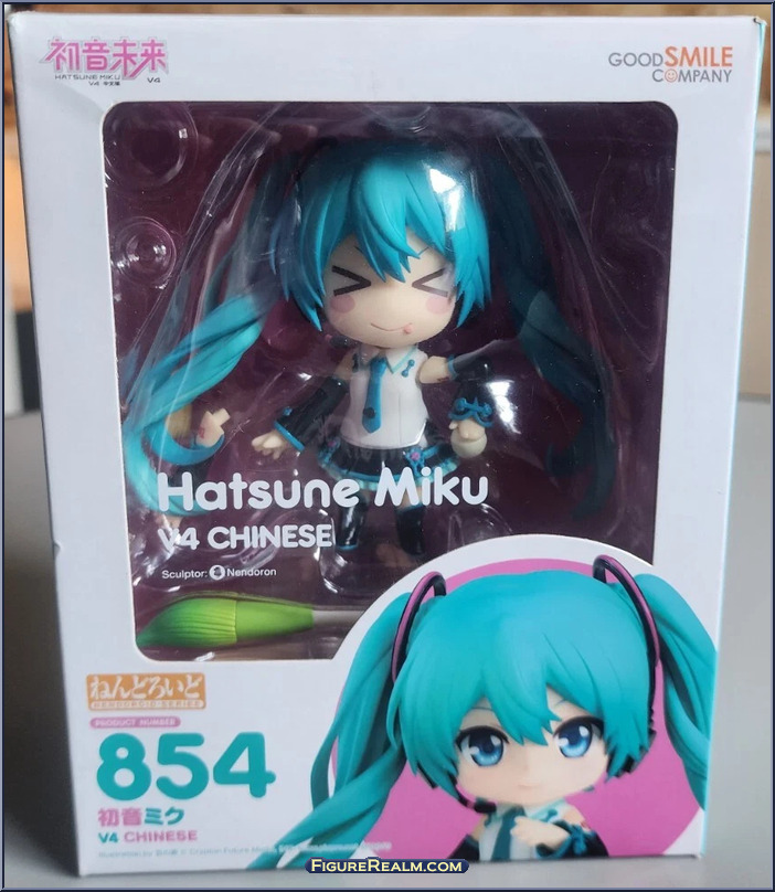 Hatsune Miku (V4 Chinese Ver.) - Nendoroid - Vocaloid - Good Smile ...