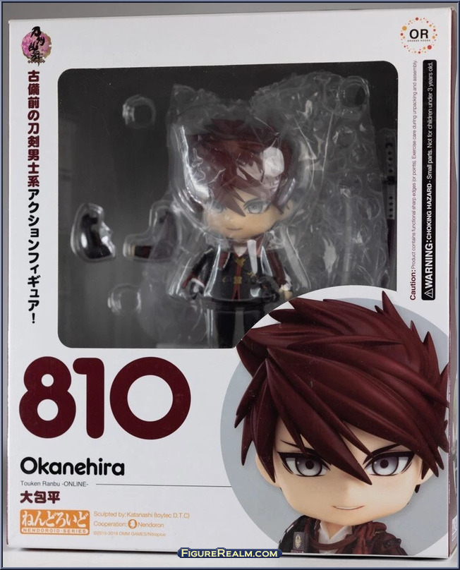 Okanehira - Nendoroid - Touken Ranbu -ONLINE- - Good Smile Company ...