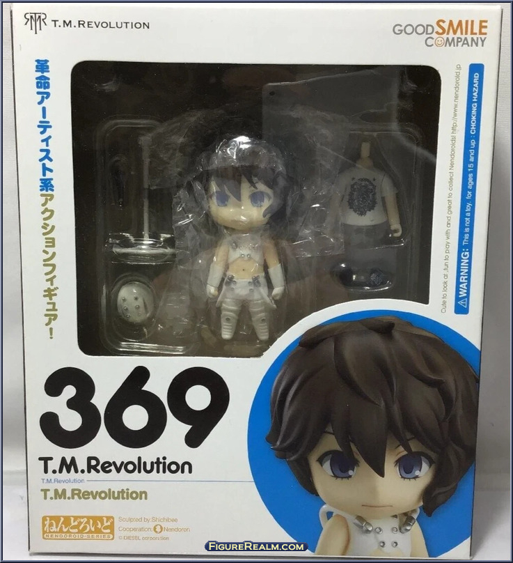 T.M. Revolution - Nendoroid - Celebrity - Good Smile Company Action Figure