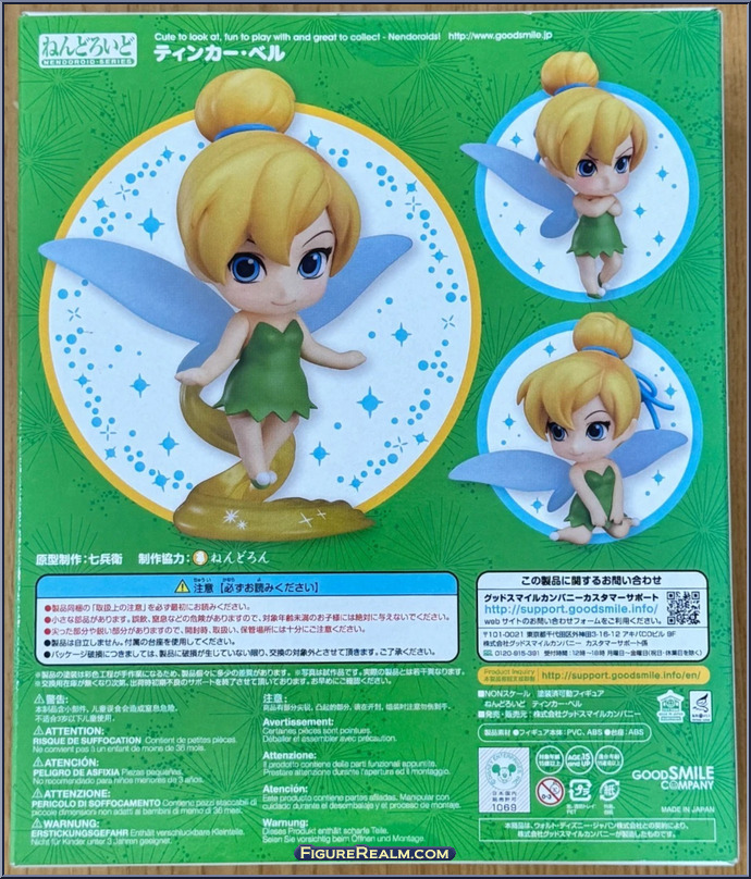 Tinkerbell - Nendoroid - Peter Pan - Good Smile Company Action Figure
