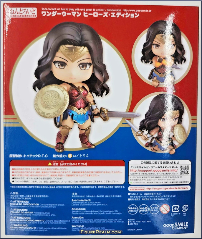 Wonder Woman (Hero Edition) - Nendoroid - Wonder Woman - Good Smile ...