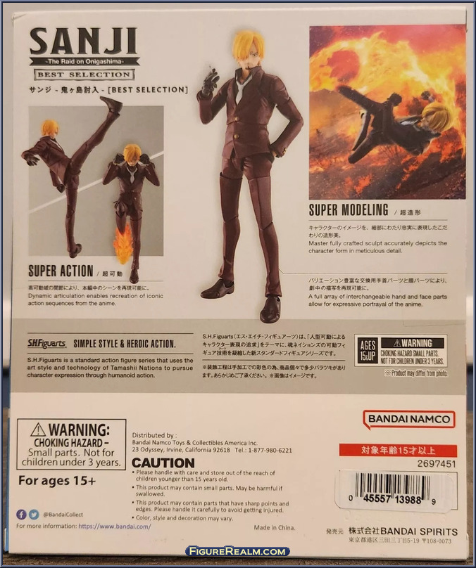 Sanji (Raid on Onigashima) - One Piece - S.H. Figuarts - Bandai Action ...