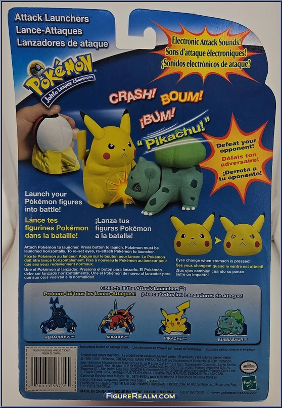 Pikachu (Poke Ball Launcher) - Pokemon - Johto League Champion - Hasbro ...